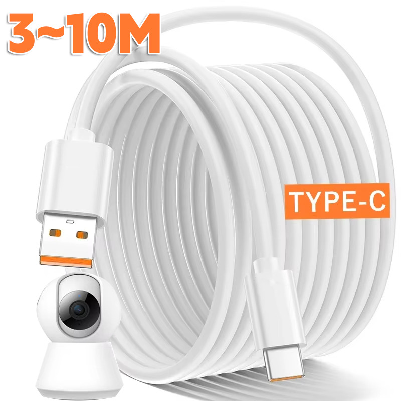 Extra Long USB Type-C Cable 3M/5M/8M/10M | Thickened PVC Copper Wire ...