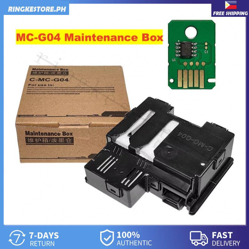 Canon MC-G04 Maintenance Cartridge MCG04 for Canon Pixma G1730 G2730 ...