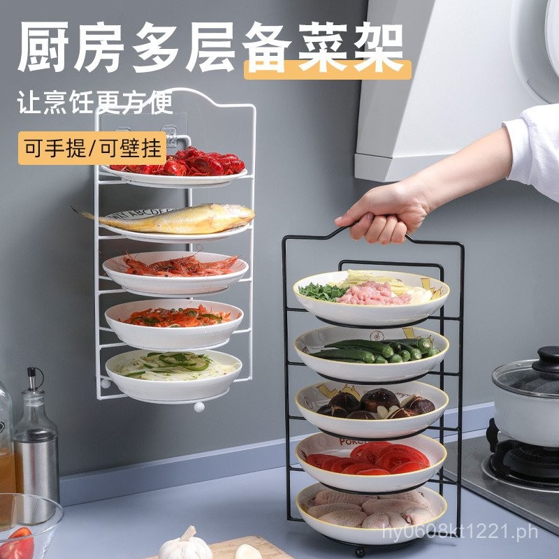 Kitchen Storage Rack Multi-layer Dish Rack for Food Preparation and ...
