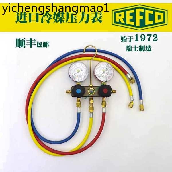 Swiss refco Wicco Imported Air Conditioner Refrigerant Gauge Pressure ...