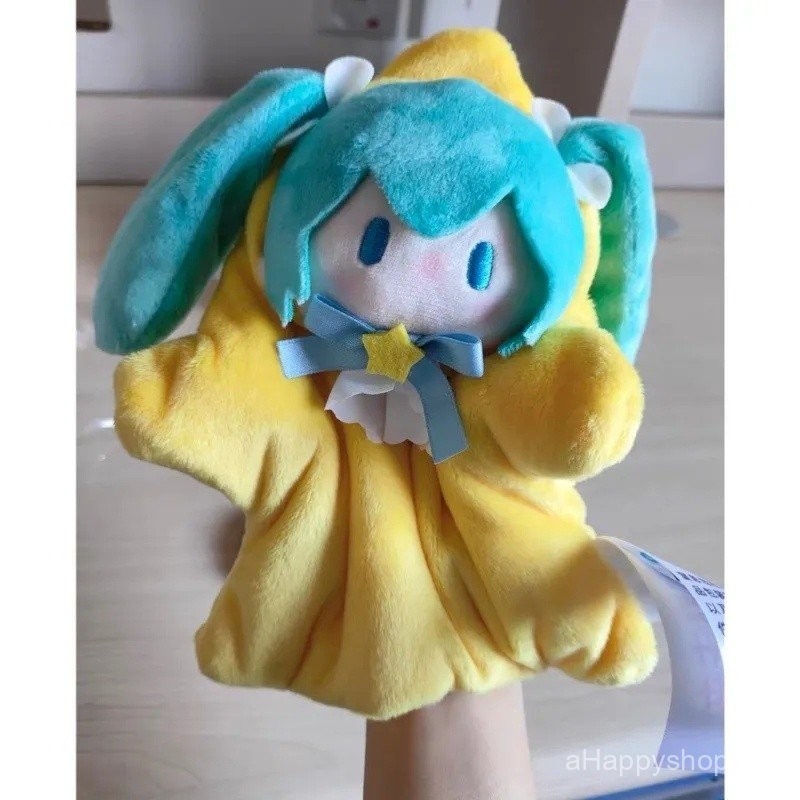 Hatsune Miku New Model Starry Night Glowing Plush Toy/Hand Puppet/Plush ...