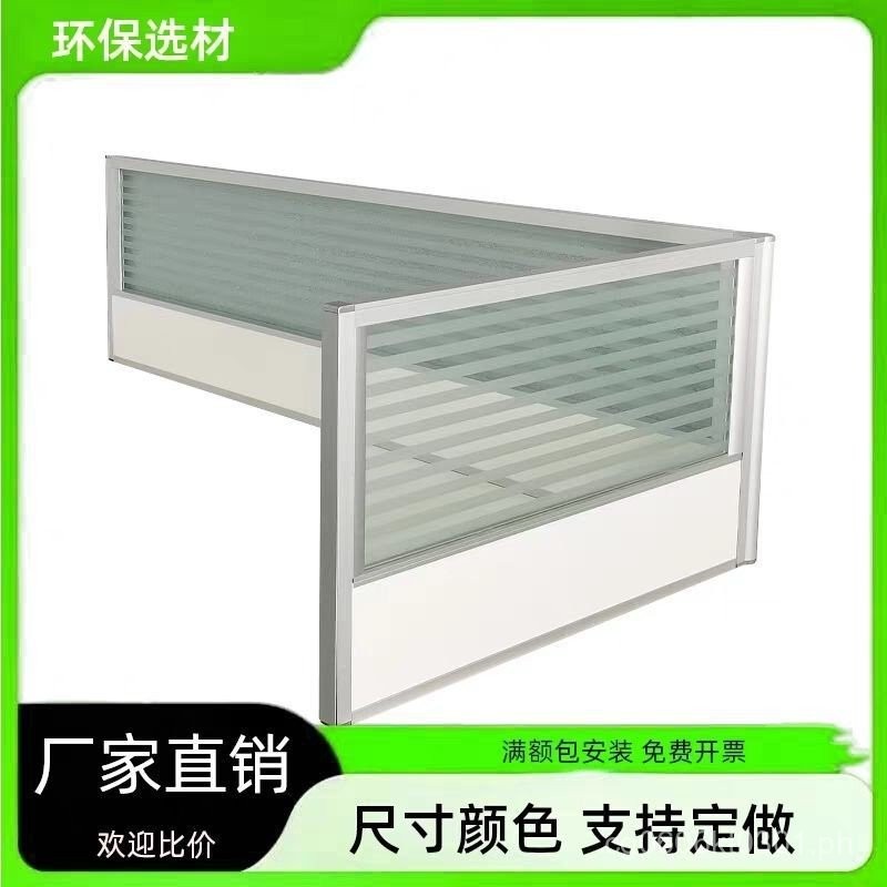 Desktop Partition Office Desk Divider Soundproof Glass Office Aluminum ...