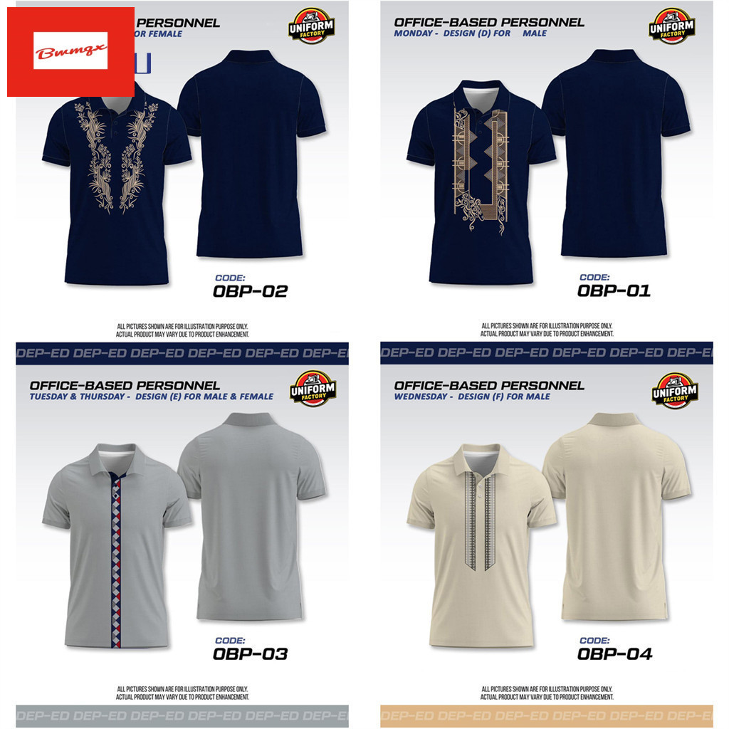 Deped Uniform 2025 Full Sublimation Deped office-based Personnel Tshirt ...