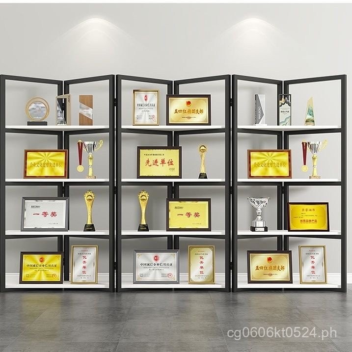Award Trophy Product Certificate Certificate Office Certificate Honor ...