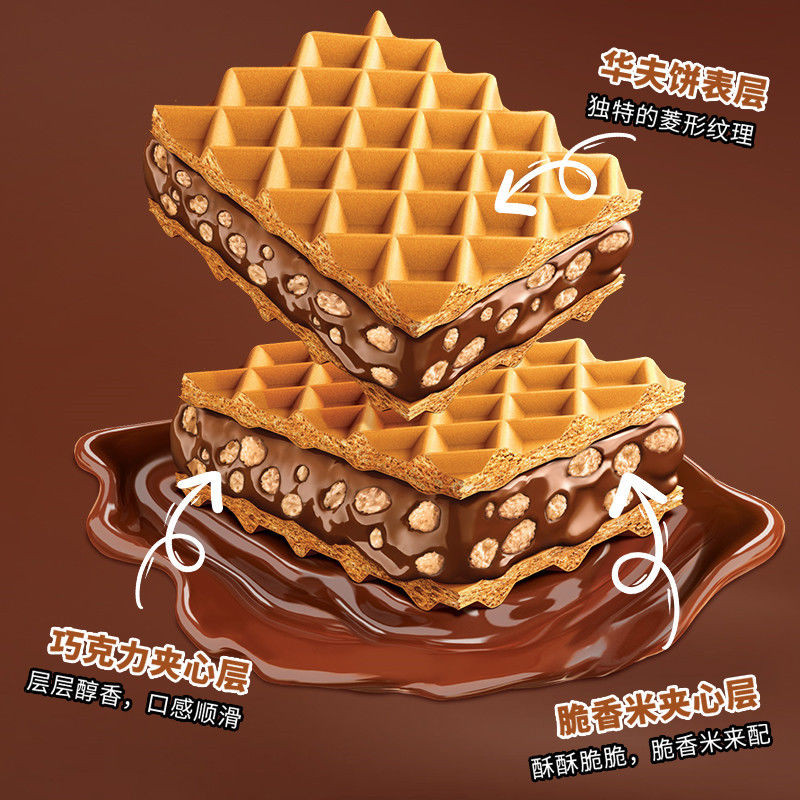 Linqing 2 Boxes Imported Tango Wafer Biscuits Tango Kaka Crisp Sandwich ...
