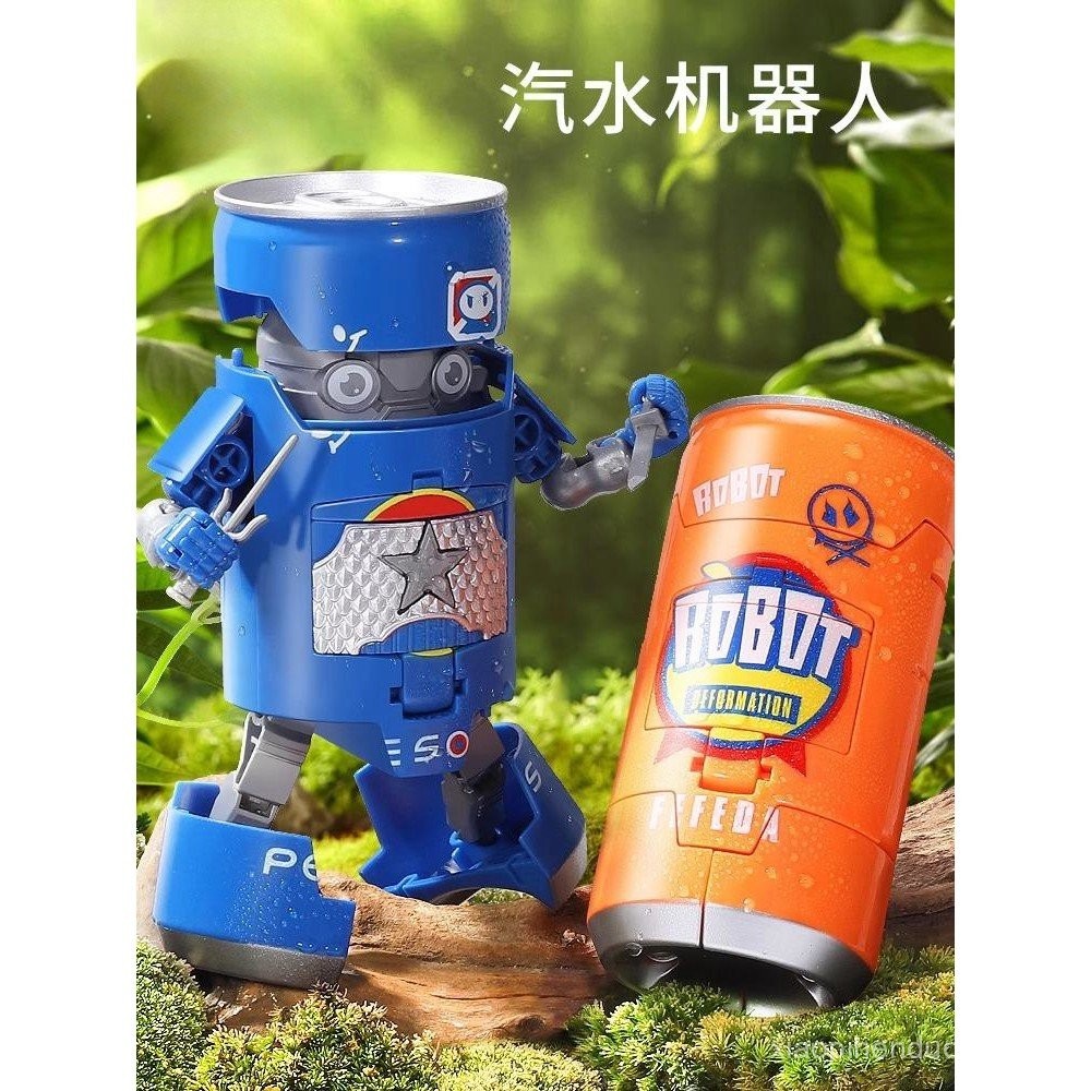 Hot-Selling Soda Robot Transforming Can Toy Beverage Shape-Changing ...