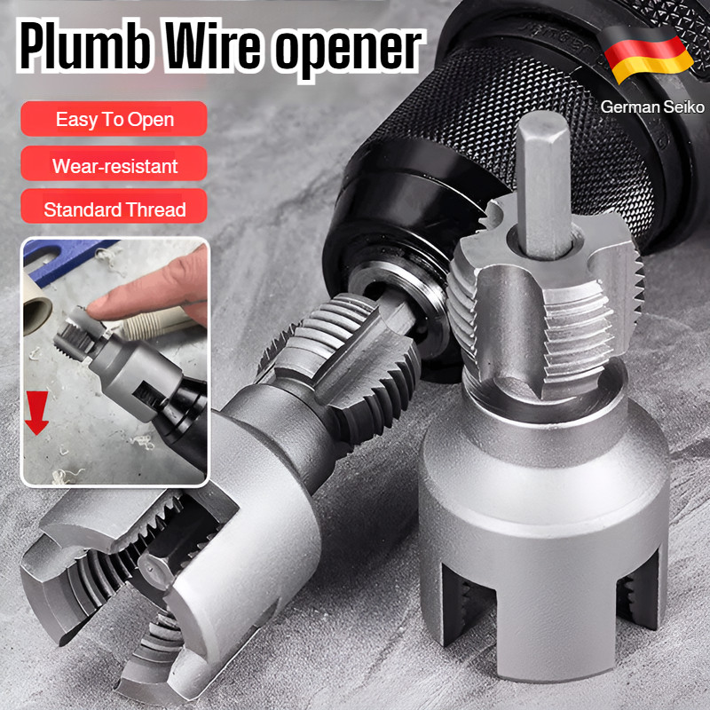 Integrated Precision Threading Drill Tool/Screw Extractor Internal ...