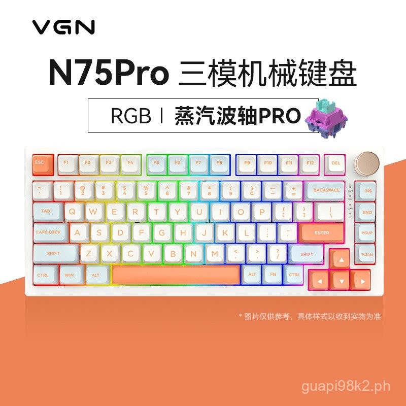[HTK1143People]VGN N75/N75PRO Customized Mechanical Keyboard Gasket ...