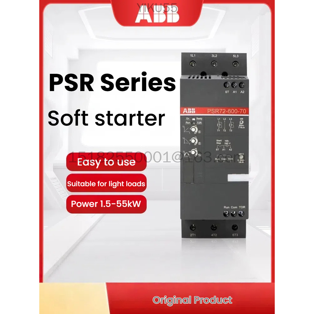 ABB soft starter PSR 9-600-704/3/9/11/15/22/37/55kW three-phase motor ...