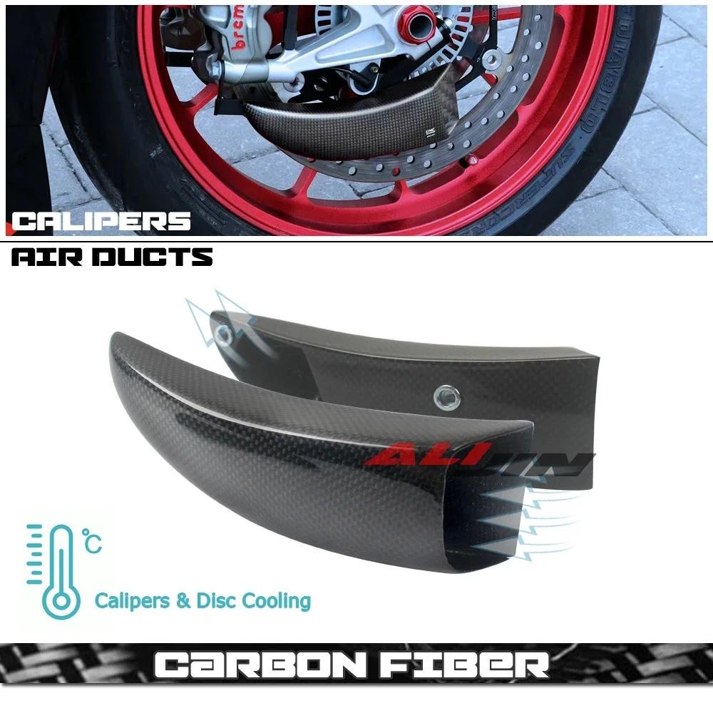 100% Real Dry Carbon Fiber / ABS Plastic Air Ducts Brake Cooling ...