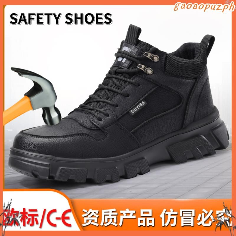 GUYISA safety shoes waterproof Steel Toe construction site work shoes ...