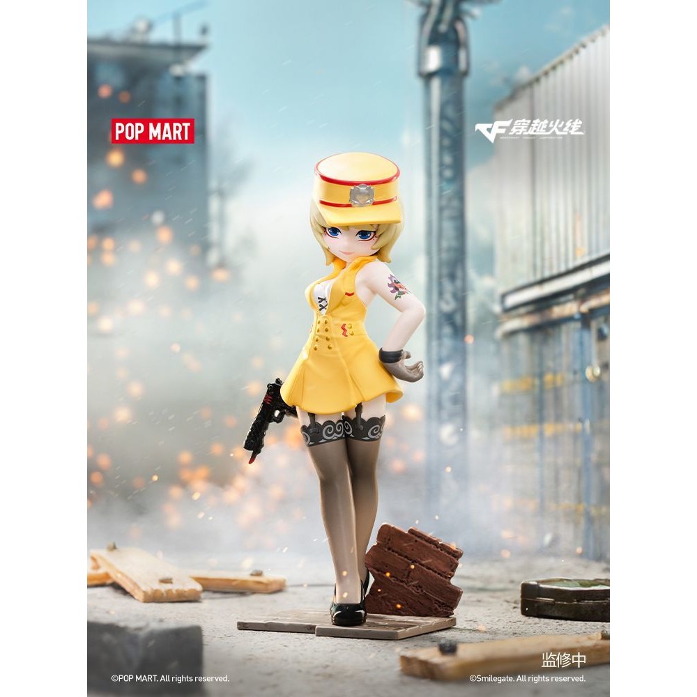 P POPMART POPMART POPMART Through the Fire Wire Spirit Fox Blade Series ...