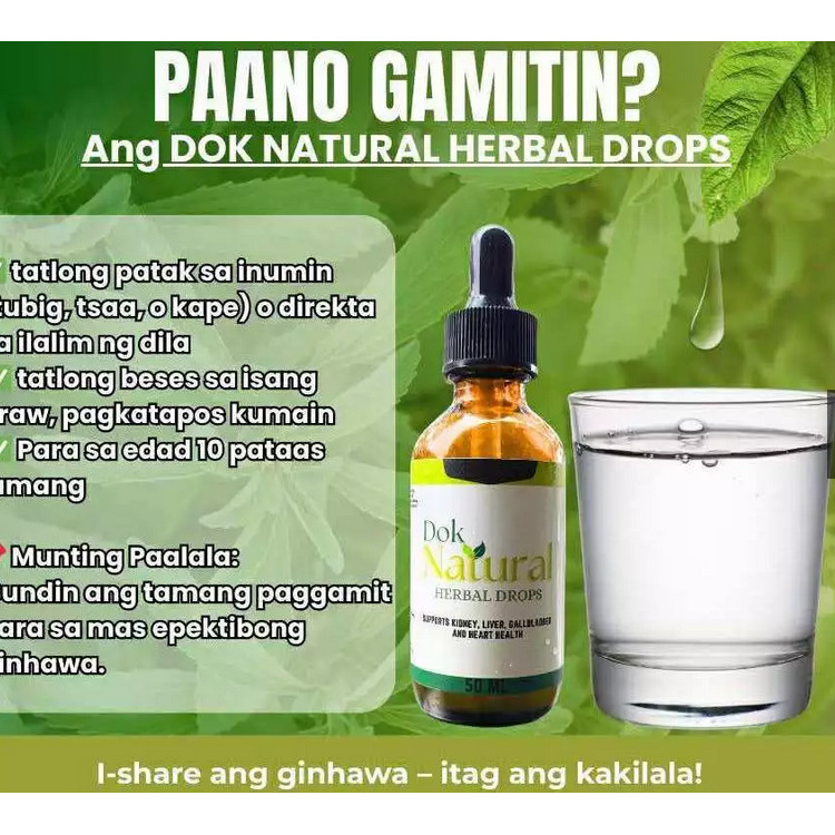 Buy 1 tkae 1 AUTHENTIC DOK NATURAL HERBAL DROPS WITH FDA APPROVED ...