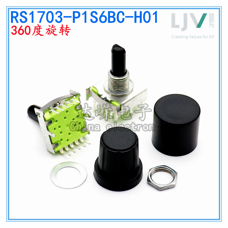 LJV RS1703PIS6BC-H01Lin Jiwei Rotary Switch Household Appliance Switch ...