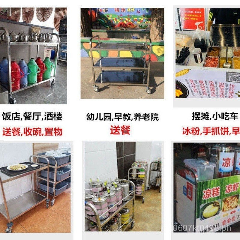 Three-Layer Restaurant Cart Food Delivery Cart Commercial Food ...