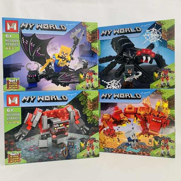 Minecraft Shadow Dragon Poison Spider Red Stone Monster Puppet Ultimate ...