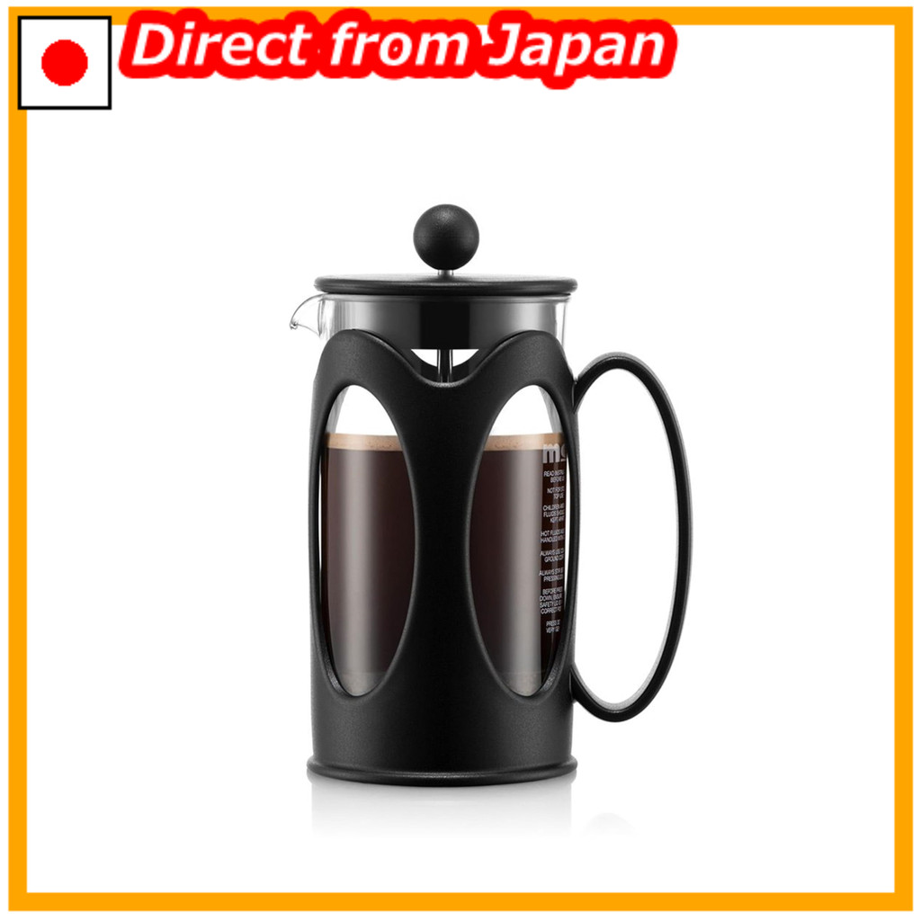BODUM Coffee Maker Coffee Press KENYA French Press Coffee Maker 350ml ...
