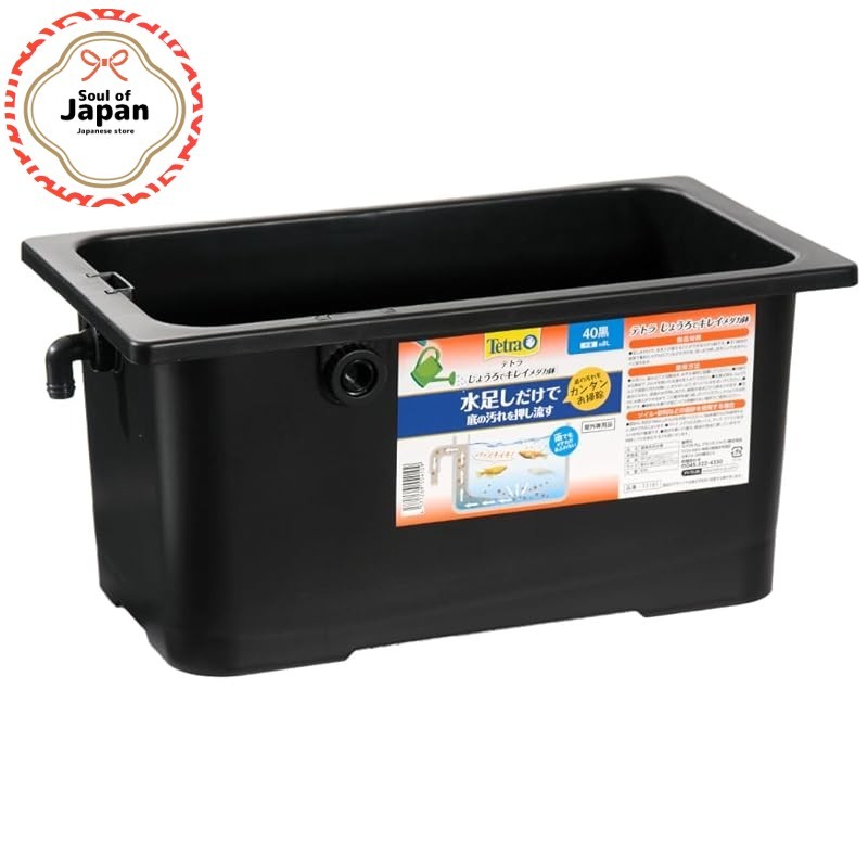 Tetra jug can be replaced with clean Medaka pot 40 black water Lotus ...