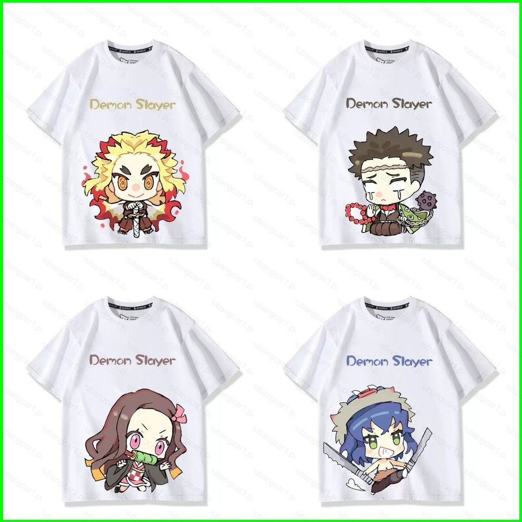 YB1 Demon Slayer Kamado Nezuko Kochou Shinobu Agatsuma Zenitsu Cosplay ...