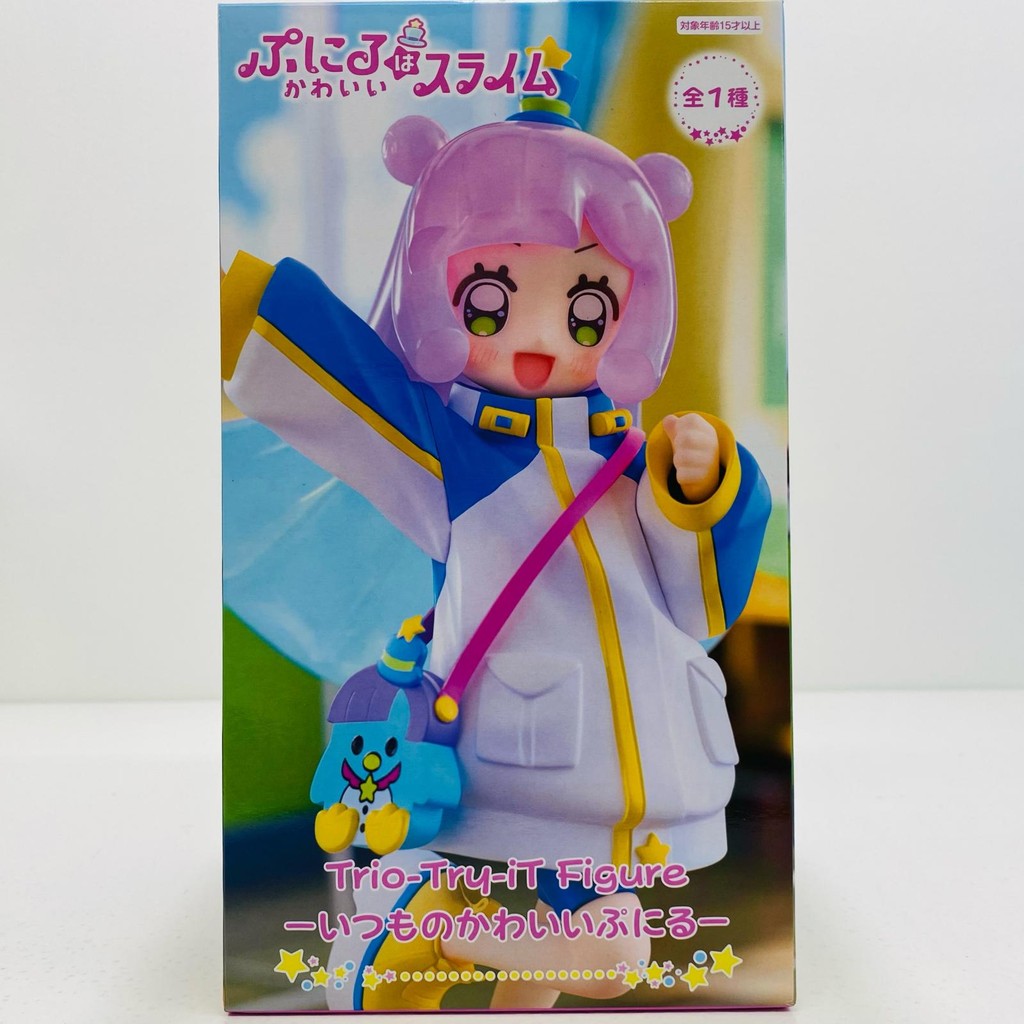 Puniru is a cute slime Figure The usual cute squishy figure Trio-Try-iT ...