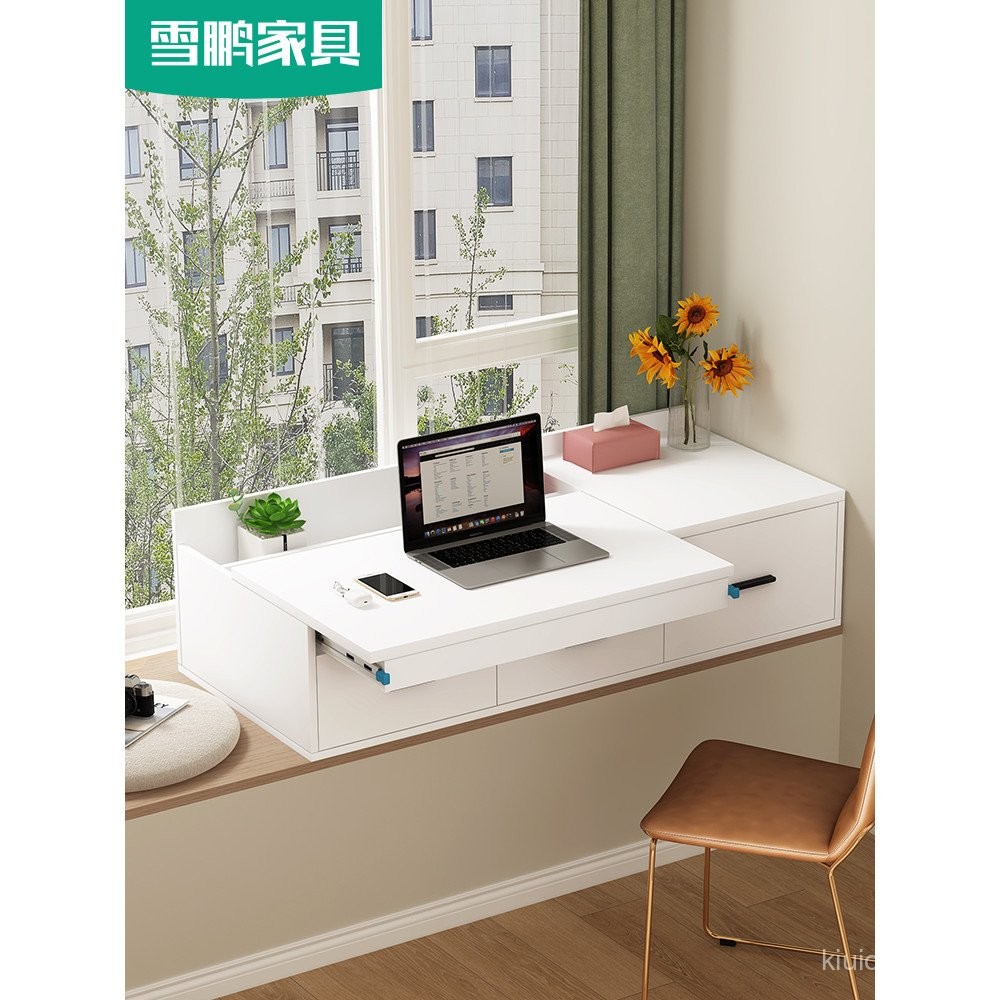 Minimalist Bay Window Desk Cabinet Computer Desk Pull-out Writing Desk ...