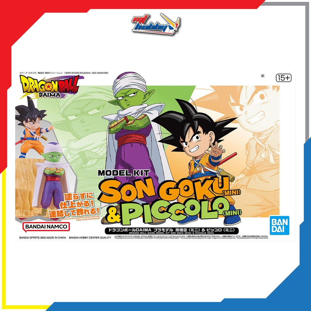 Dragon Ball Daima Model Kit Son Goku (Mini) & Piccolo (Mini) | Shopee ...