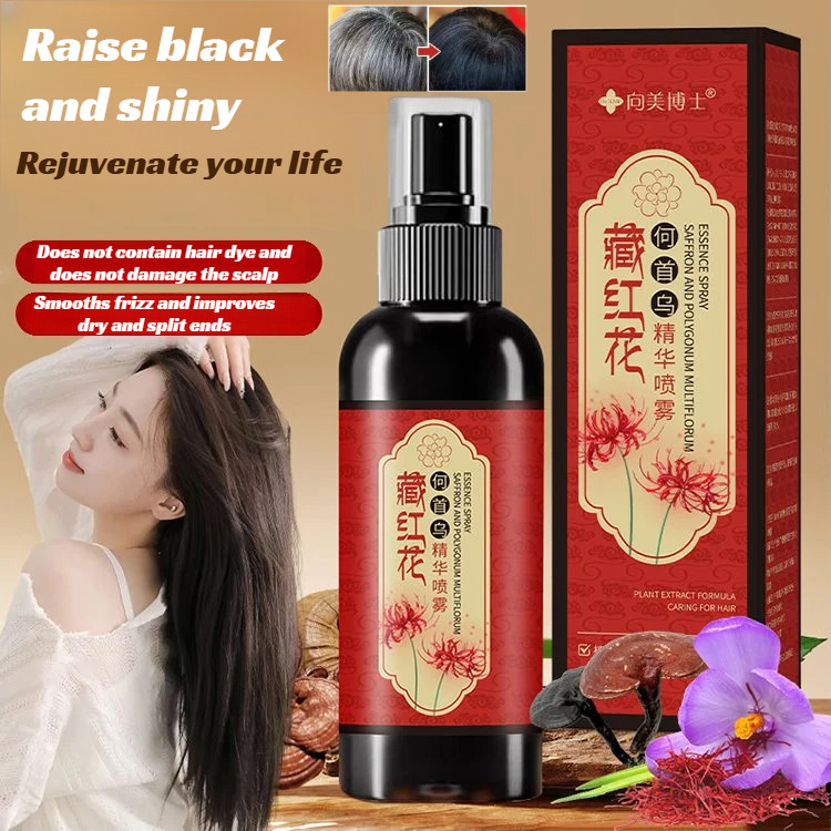 HOT 【No more gray hair】White-to-black saffron essence spray/ Polygonum ...
