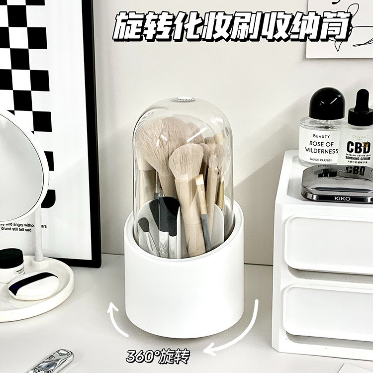 Cosmetic Rotating Storage Box Desktop Dresser Eyeshadow Eyebrow Pencil ...