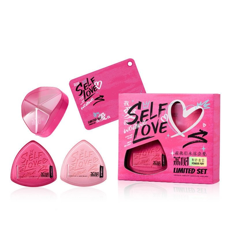 LISHU Powder Puff Set "I Love You" Series Wet And Dry Use Set New ...