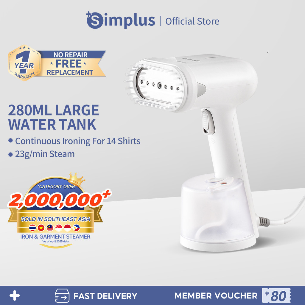 Simplus Garment Steamer Handheld Water Tank 280ml | Shopee Philippines
