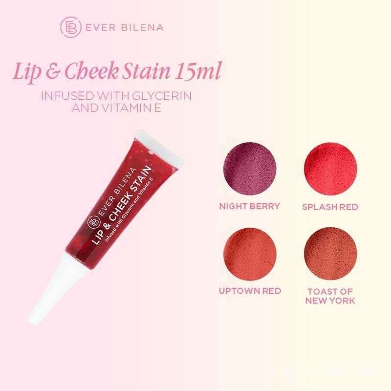 EB Lip and Cheek Stain 15ml [Lip tint, Cheek Tint, Multi use, Gel Tint ...