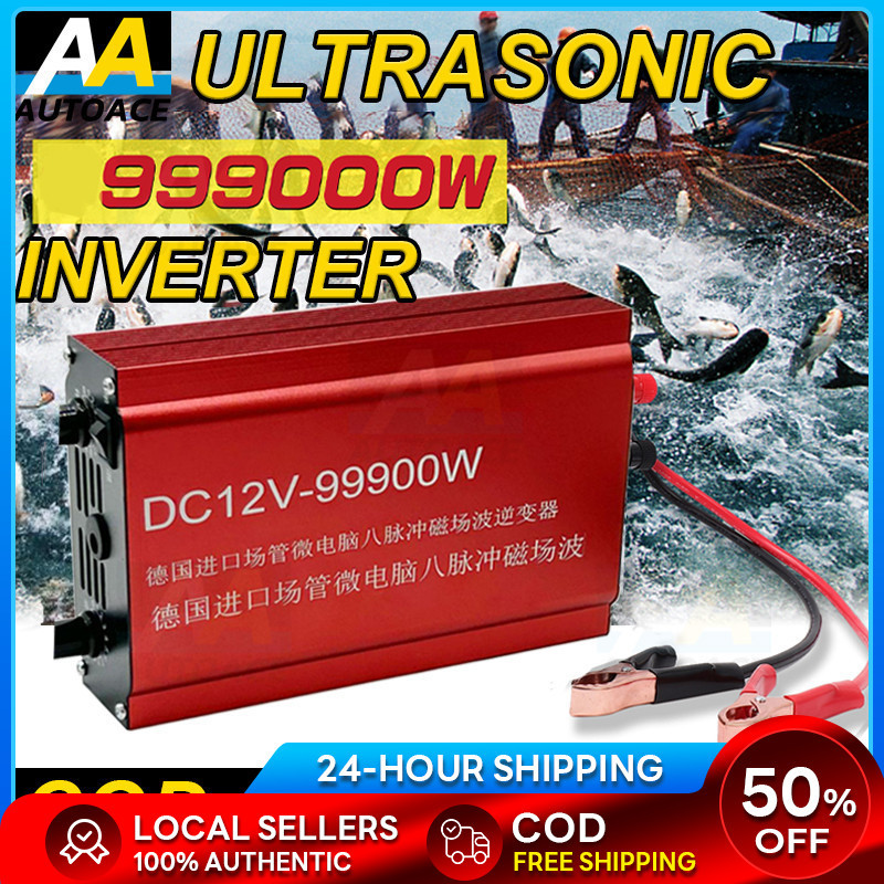 【COD】99900W DC12V Ultrasonic Inverter Electric Fish Fisher Fishing High ...