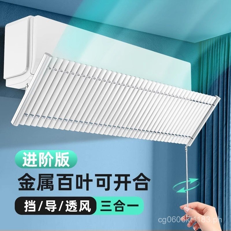 Universal Wind Deflector Anti-Direct Blowing Japanese Air Conditioner ...