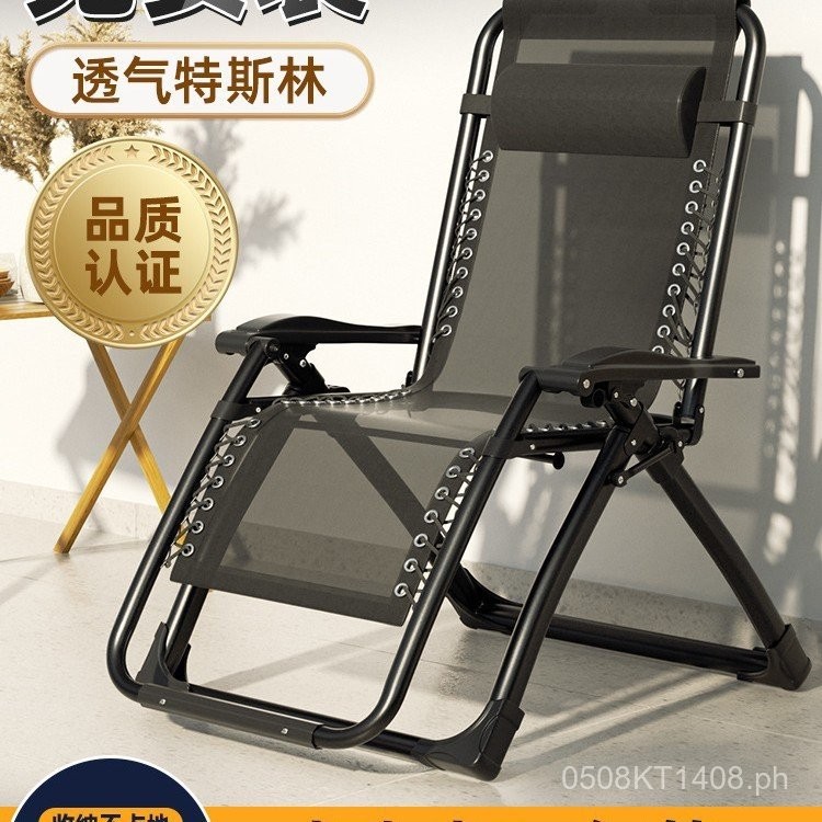 Dual-use Lazy Folding Durable Nap Balcony Sturdy Seat Back Chair ...