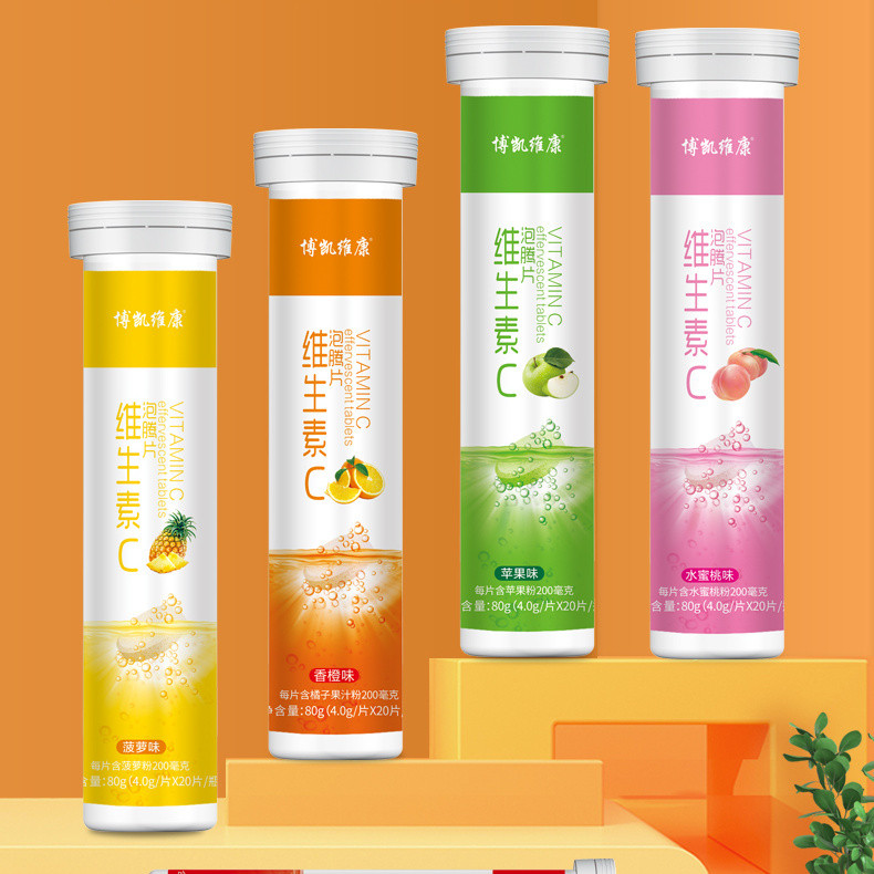 High Content Vitamin C Effervescent Tablets Fruity VC Drink Daily ...