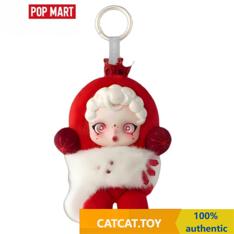 [secret] POPMART SKULLPANDA Winter Movement Vinyl Plush Pendant Mystery ...