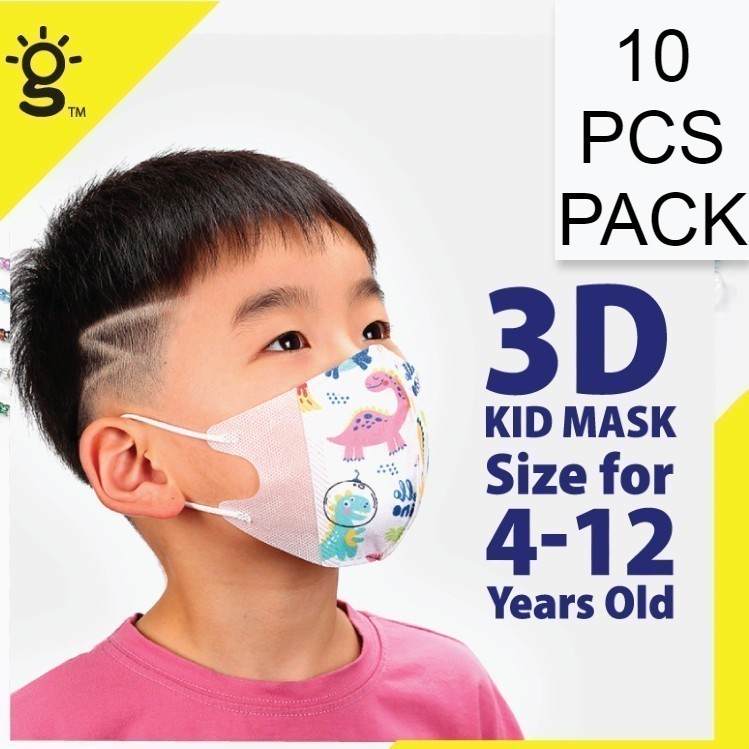 Children's masks 50pcs KF94 10pcs Face mask 3 layers Breathable ...