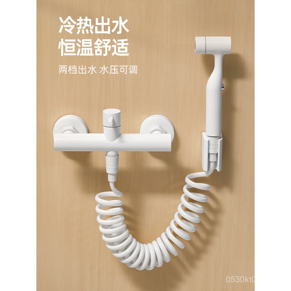 Faucet Bidet Set for Cleaning Toilet, White, High-Pressure Hot and Cold ...