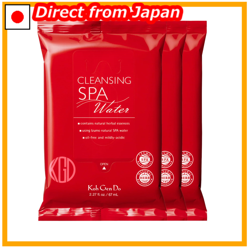 Koh Gen Do Cleansing Sheets 10 Sheets Authentic Moisturizing Alcohol ...