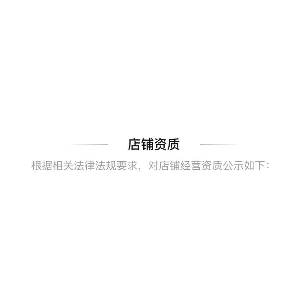 Maxing Cough Relief Tablets Cough Relieving Cough Relieving Sputum ...