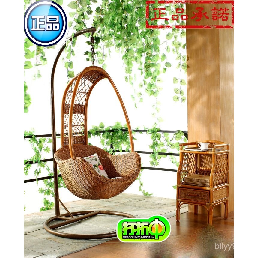 Indoor Hanging Chair/Rocking Cradle Chair/Natural Rattan Hanging Basket ...