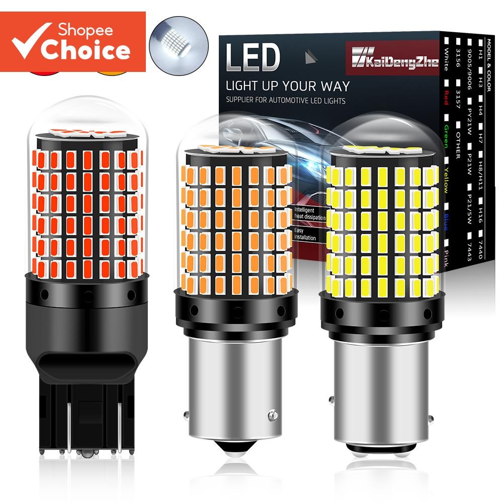 2PCS P21W PY21W Car LED Bulb Ba15s 1156 Bau15s T20 WY21W W21W 7443 High ...