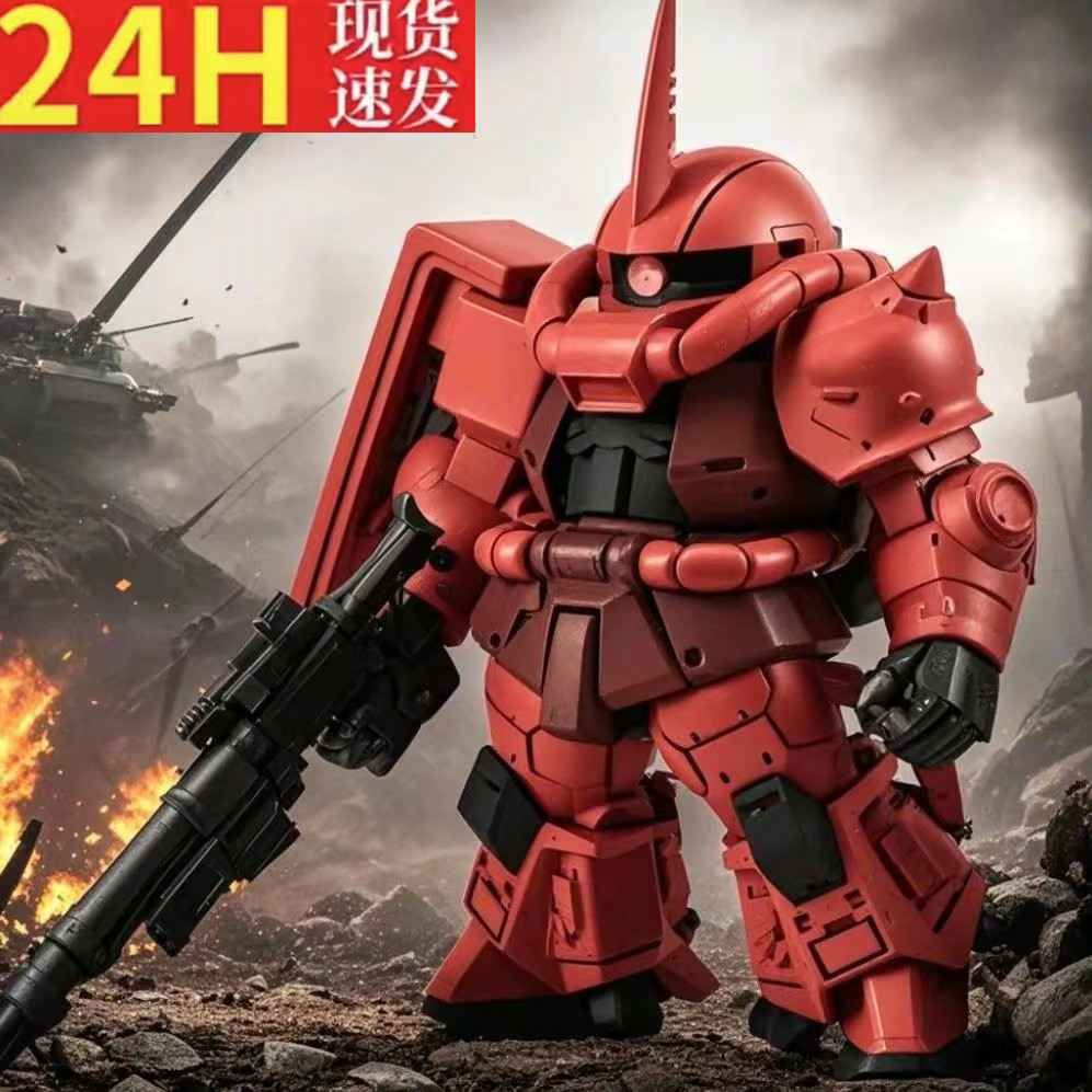 New Gundam Model SDCS Zaku II Mass-produced/Green Zaku GUNDAM Assembled ...