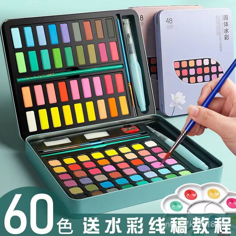 Palette Paint Set Solid Colors60Primary and Secondary School Painting ...
