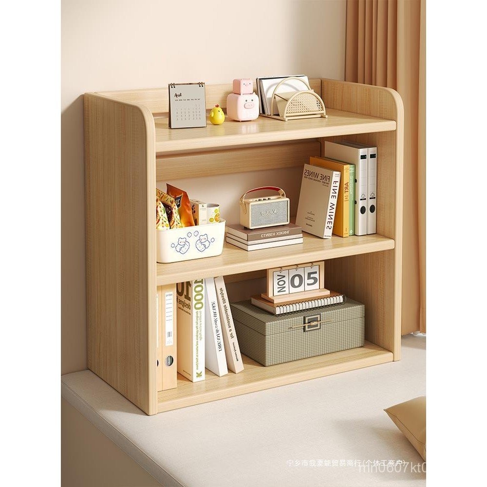Multi-layer Simple Cabinet, Layered Shelf, Storage Rack, Bay Window ...