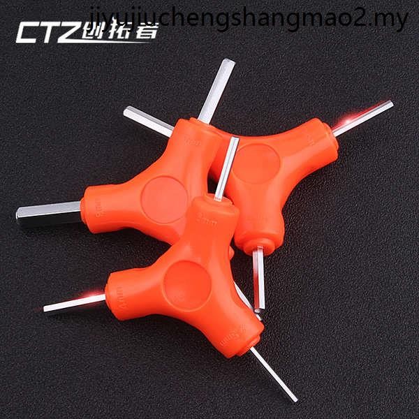 Three-Prong Allen Wrench Set y-Type 2.5/3/4/5/6/8mm Hexagon Screwdriver ...