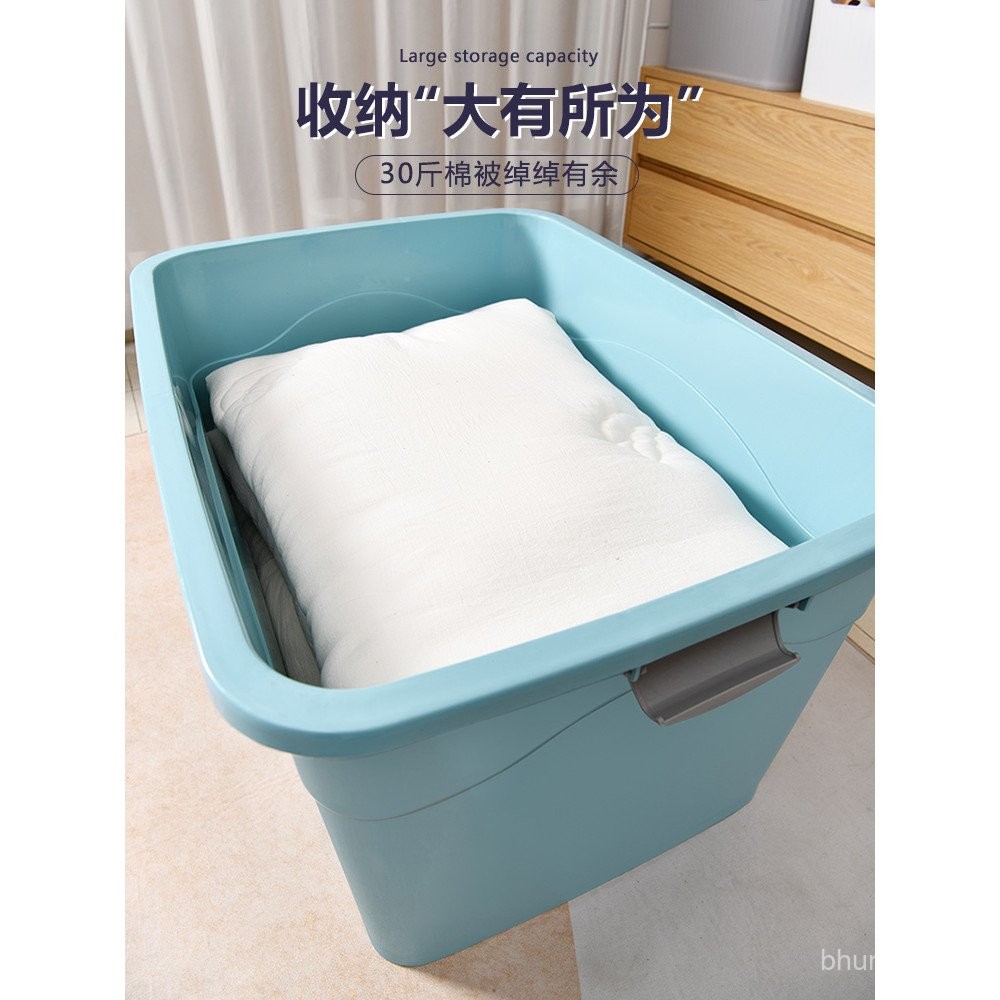 Storage Box Household Plastic Clothes Clothing Storage Box Moving ...