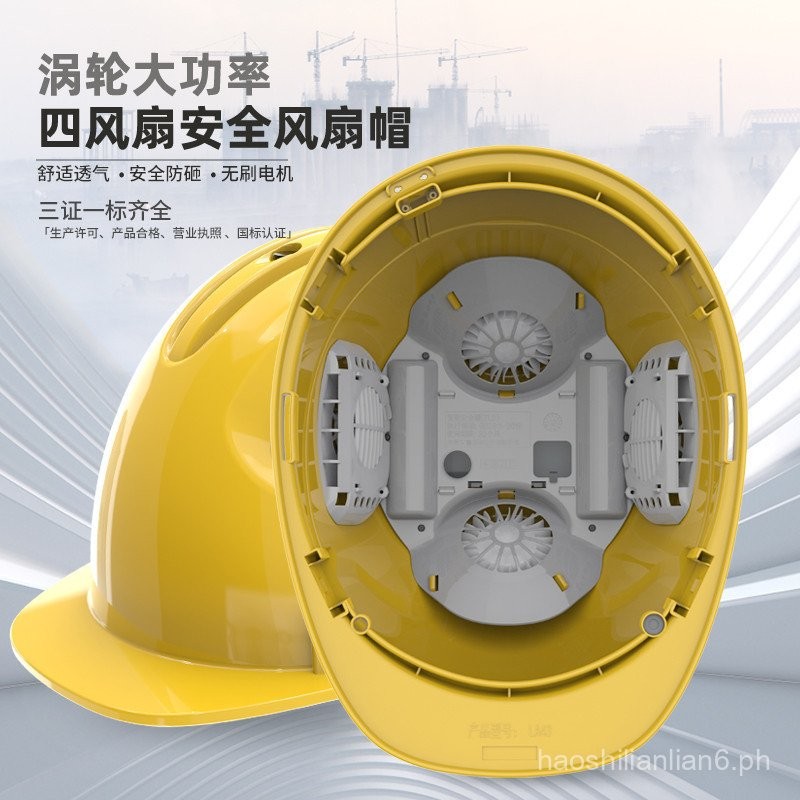 HuanDun New National Standard Safety Helmet with Fan, Smart Bluetooth ...