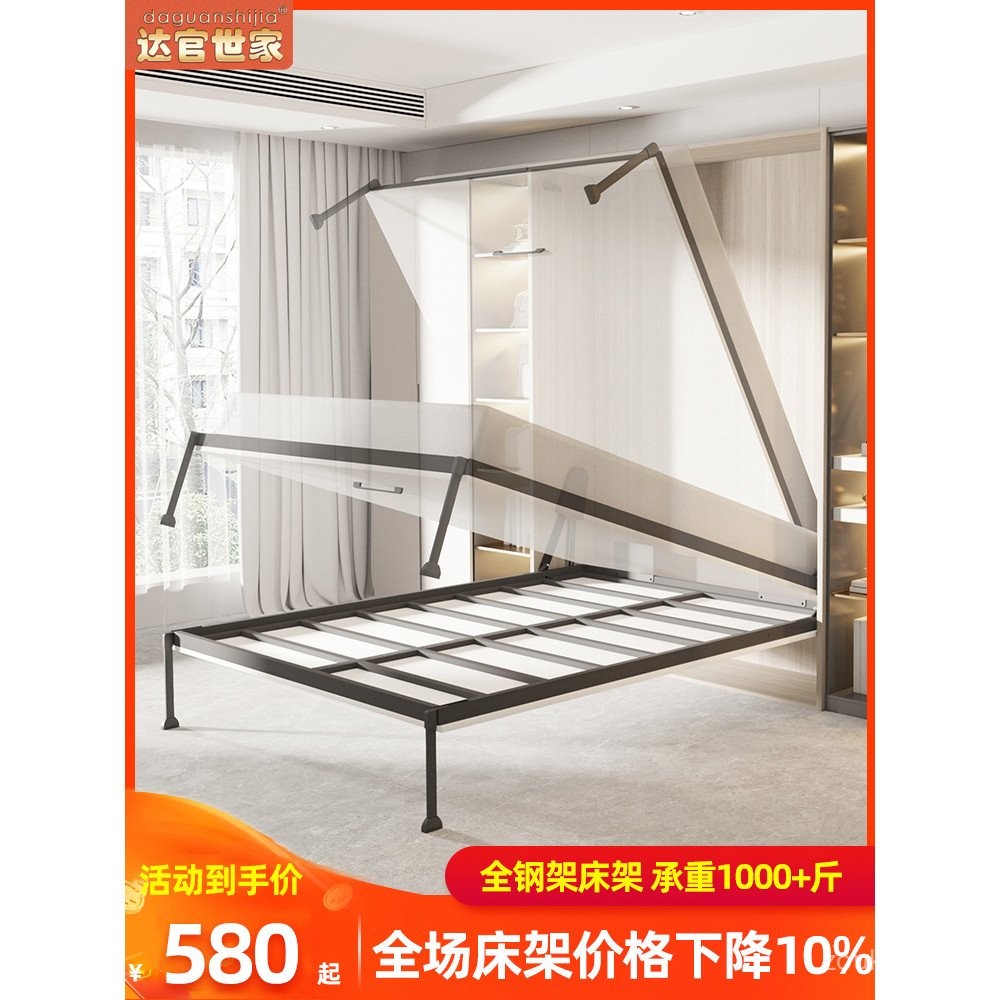 Flip-up Bed Rotating Murphy Bed Hidden Bed Folding Bed Wardrobe ...