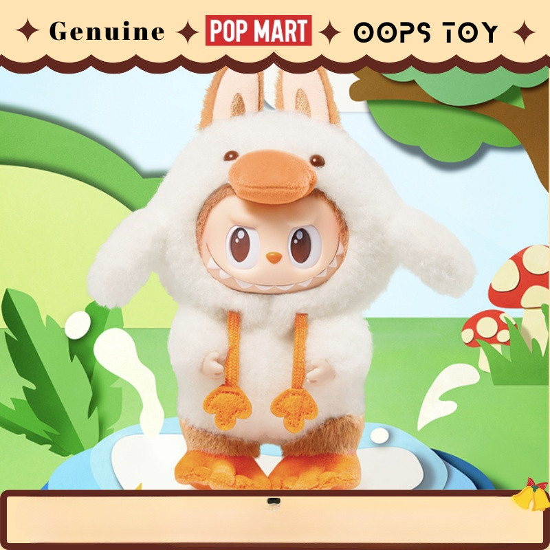 POPMART THE MONSTERS Forest Fairy Tale Series Vinyl Plush Elevator ...